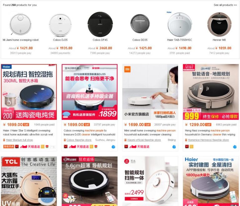 How to buy products from Taobao.com & Tmall:A complete Guide 2026 ...