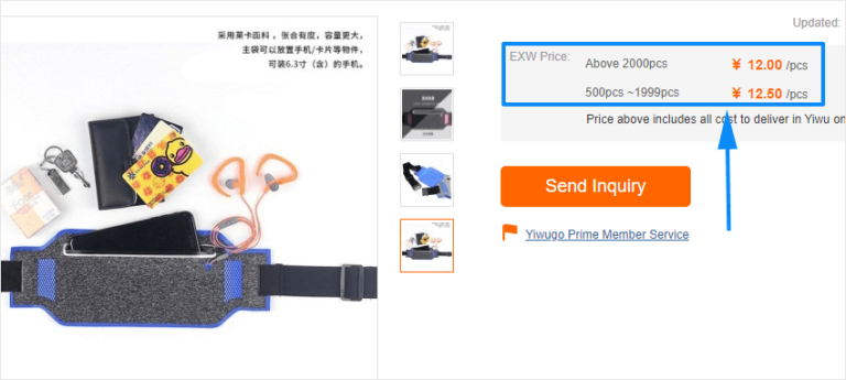 7 Best Chinese Wholesale Websites - China Purchasing Agent
