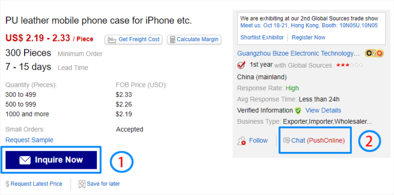 7 Best Chinese Wholesale Websites - China Purchasing Agent